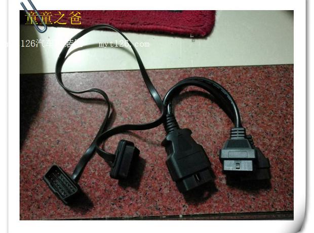 途昂加装HUD抬头显示器 myt126汽车改装网